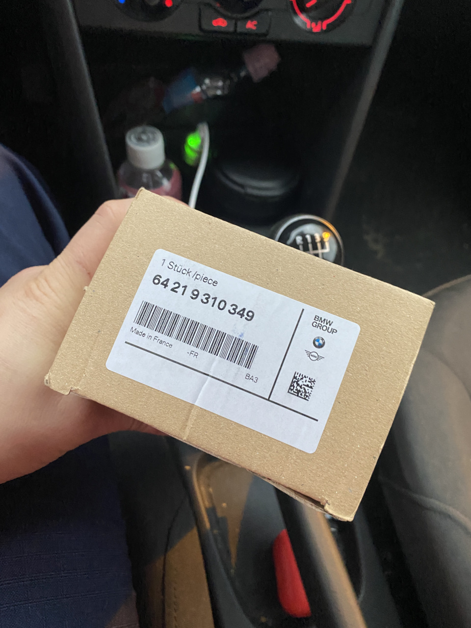 64219310349 Водяной клапан BMW | Запчасти на DRIVE2