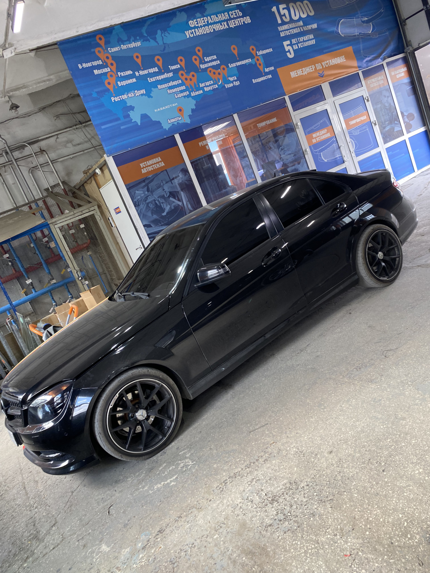 4. Замена лба — Mercedes-Benz C-class (W204), 1,8 л, 2010 года | другое ...