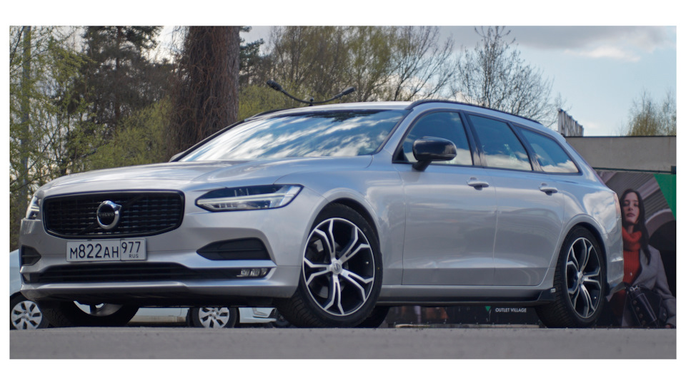 Приглашаю в чат Volvo SPA — Volvo V90 (2G), 2 л, 2017 года | помощь на ...