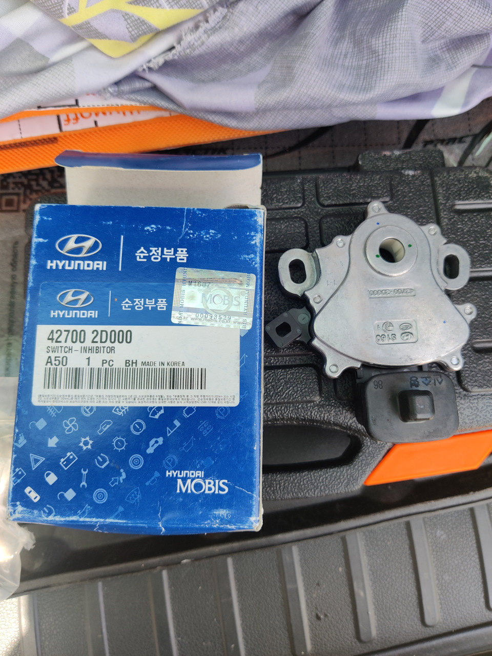 427002D000 Ингибитор положения коробки передач KIA HYUNDAI | Запчасти ...