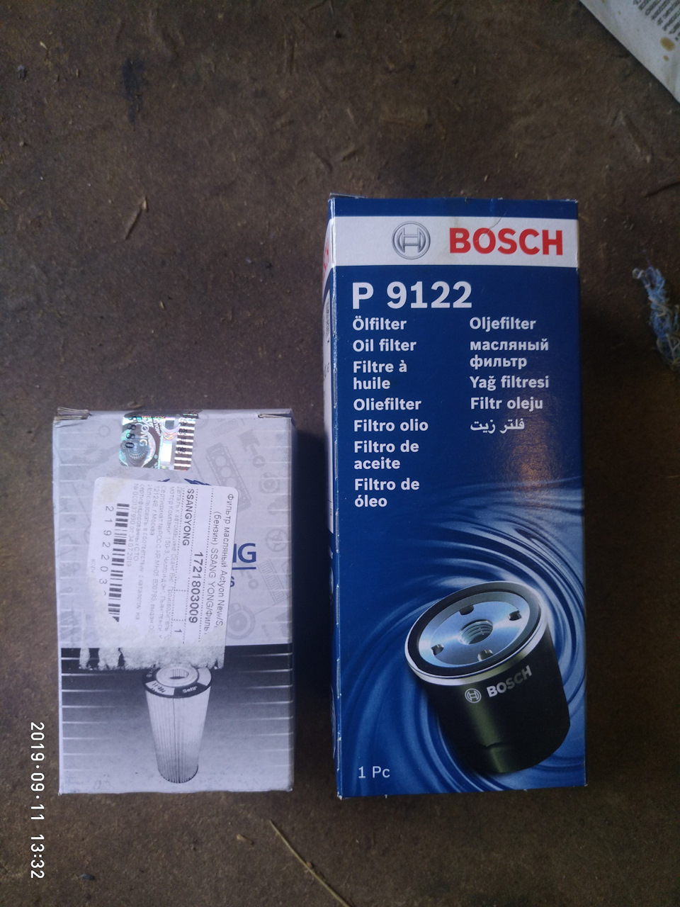 1721803009 ФИЛЬТР МАСЛЯННЫЙ SSANG YONG | Запчасти на DRIVE2