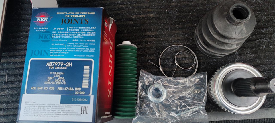 Замена шрусов и по мелочи. — Mitsubishi Pajero Sport (2G), 3,2 л, 2008 ...