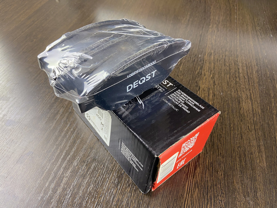 Тормозные колодки Peugeot Citroen SEAT Skoda VW на Peugeot 307, Peugeot ...