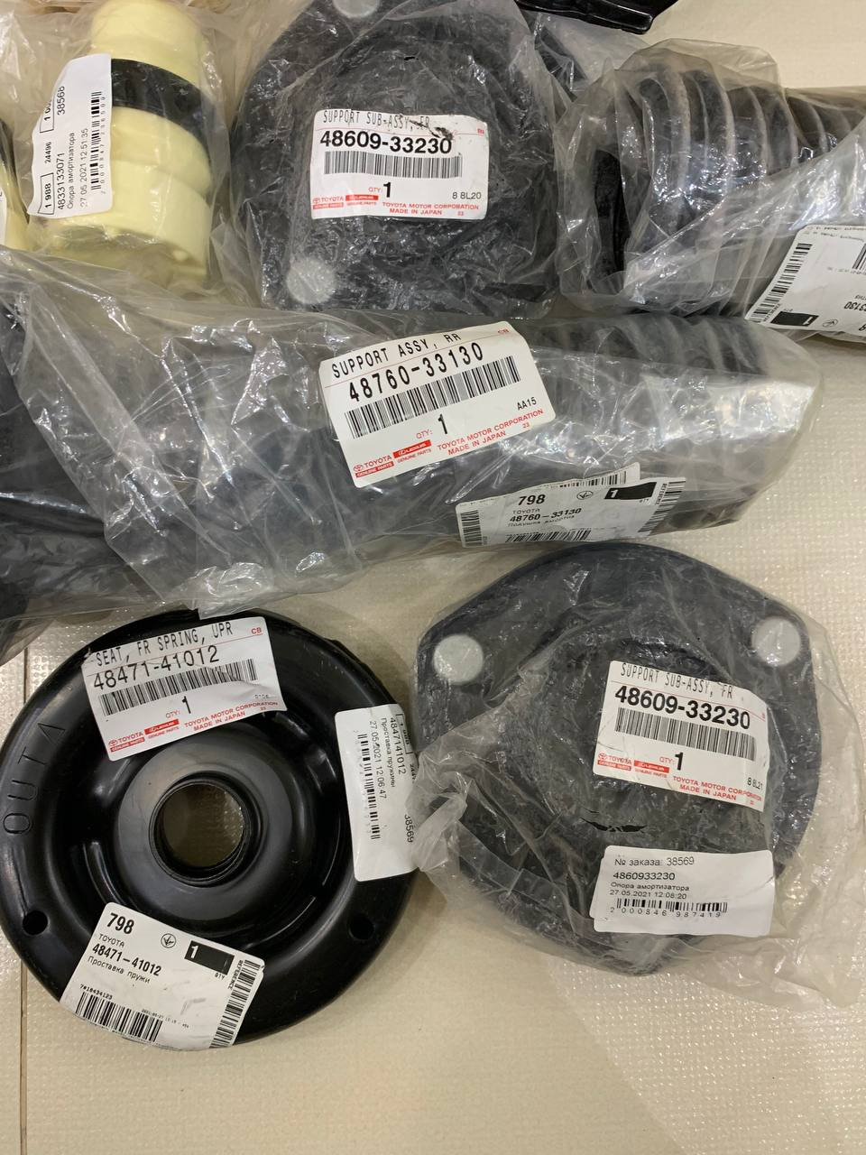 4860933230 Опора передней стойки TOYOTA CAMRY ##V5#/CAMRY HYBRID/ LEXUS ...