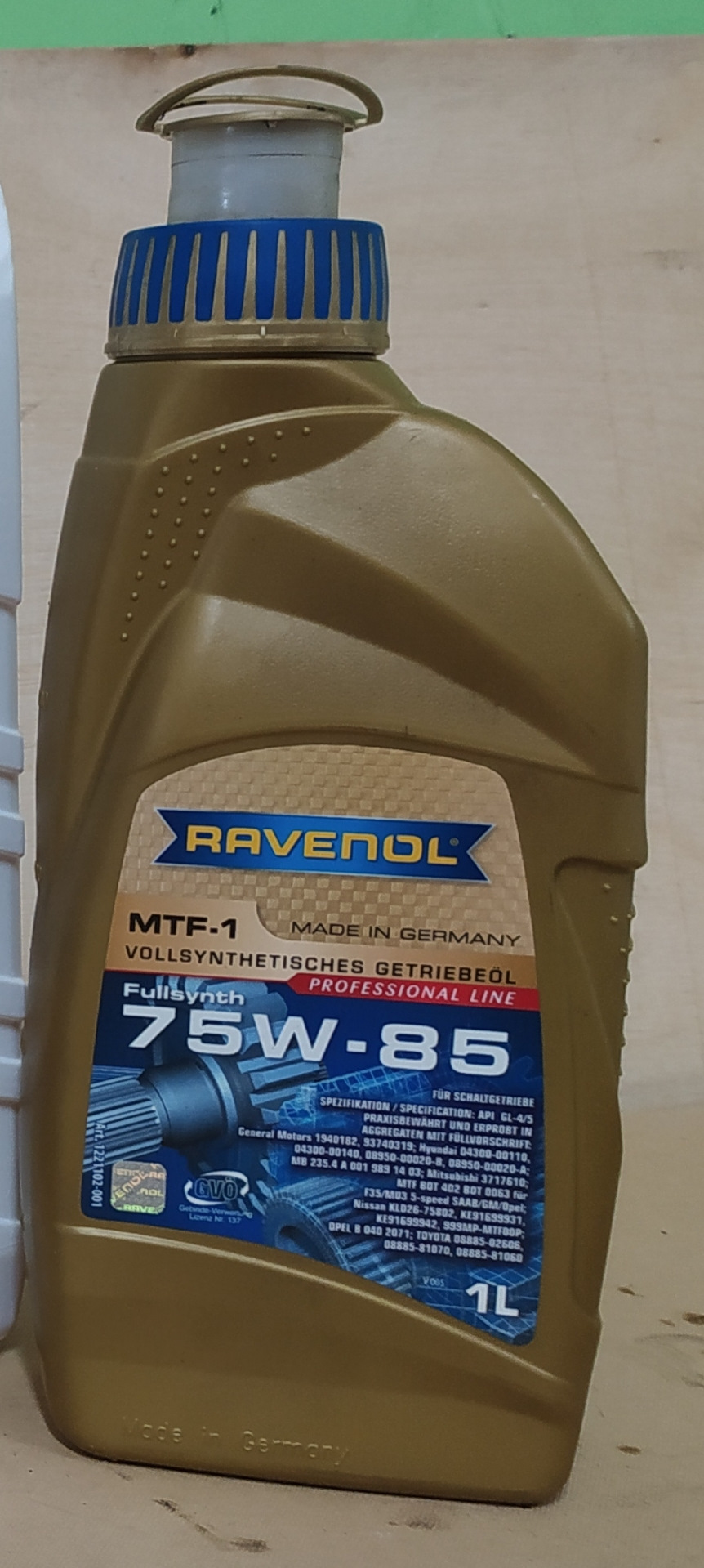 0888581070 Трансмиссионное масло, 1 литр TOYOTA LEXUS | Запчасти на DRIVE2