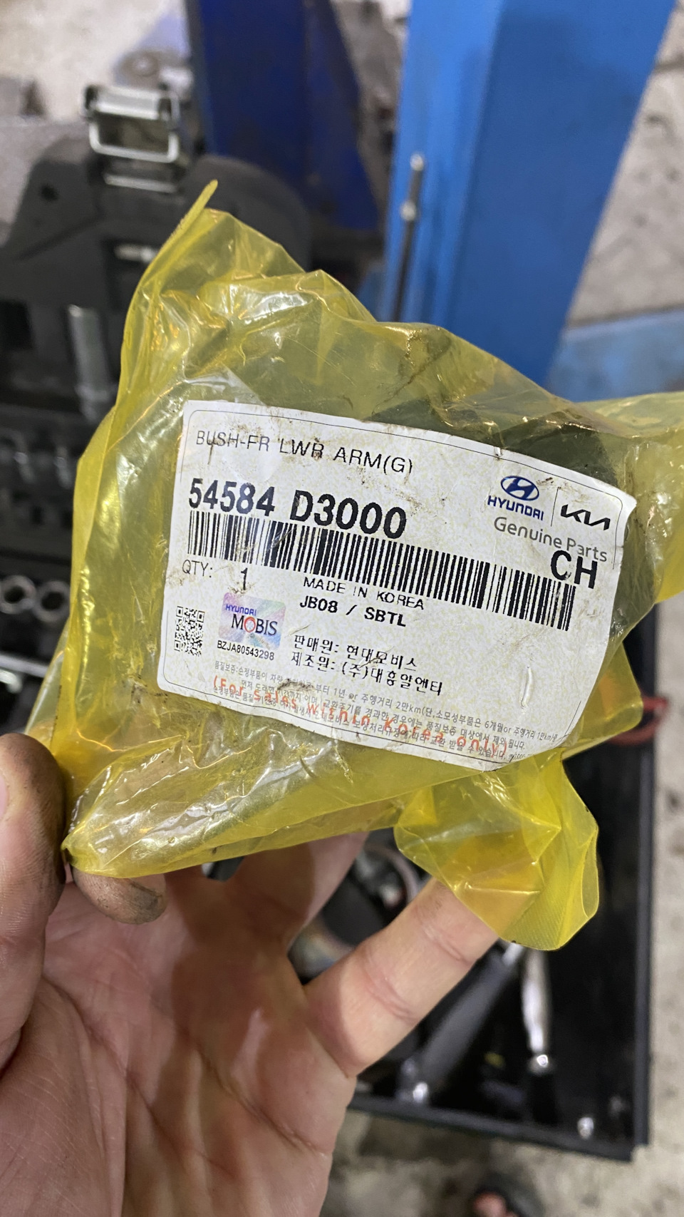 Замена передних сайлентблоков — Hyundai Tucson (4G), 2 л, 2020 года ...