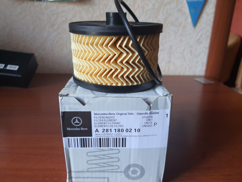 Масляный фильтр — Renault Kaptur (2020), 1,3 л, 2020 года | расходники ...