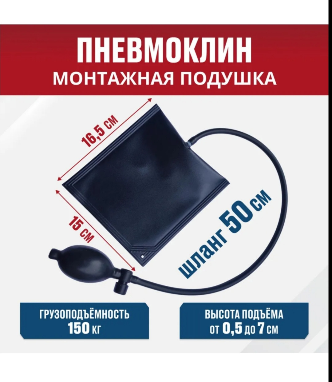 Регулируемый поясничный подпор. — KIA Rio (3G), 1,6 л, 2012 года ...