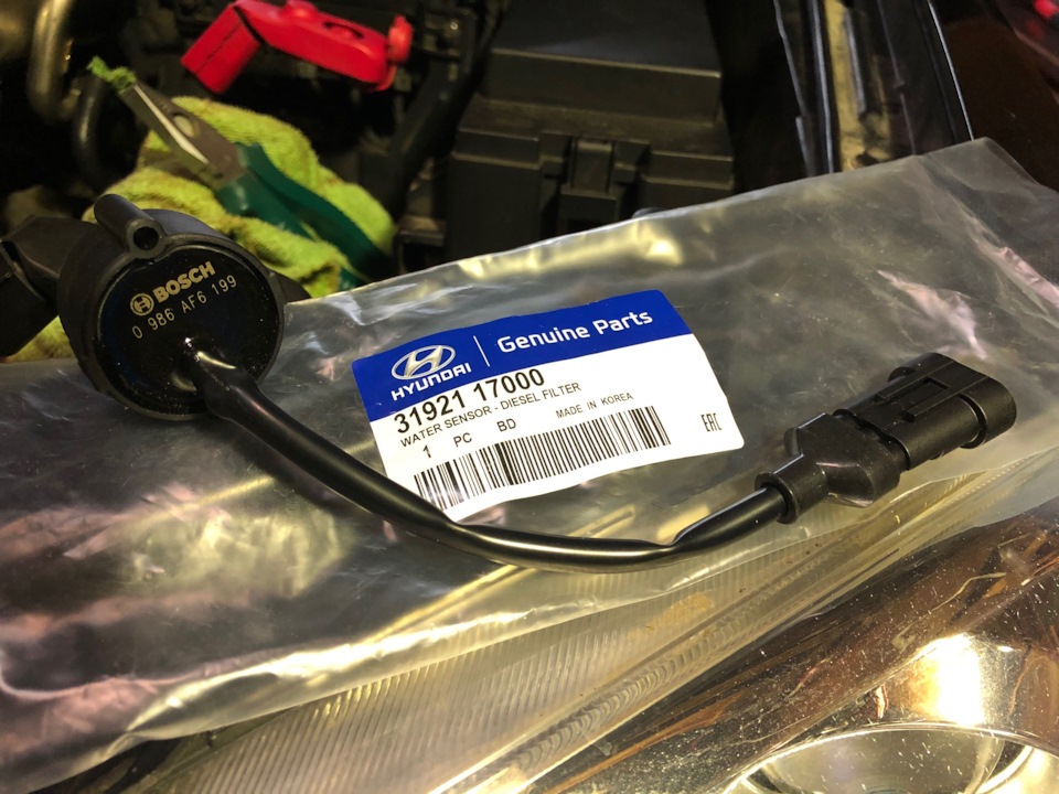 3192117000 Датчик уровня топлива KIA HYUNDAI | Запчасти на DRIVE2