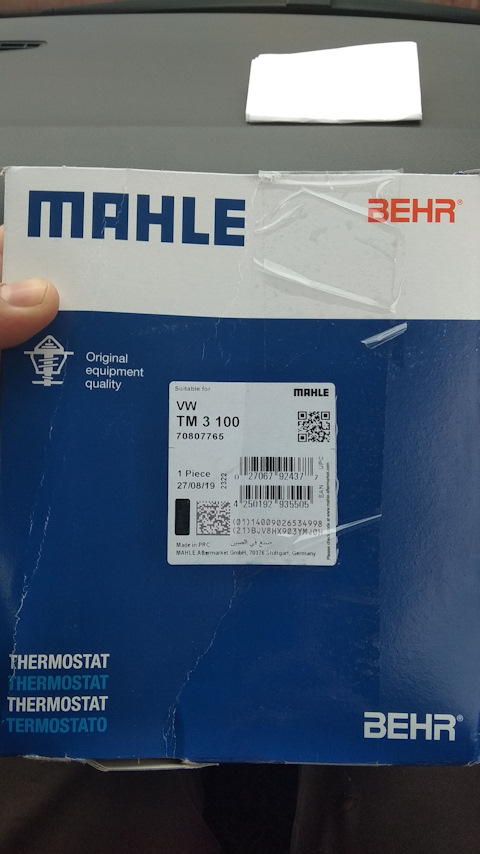 TM3100 Термостат, охлаждающая жидкость BEHR MAHLE KNECHT | Запчасти на ...