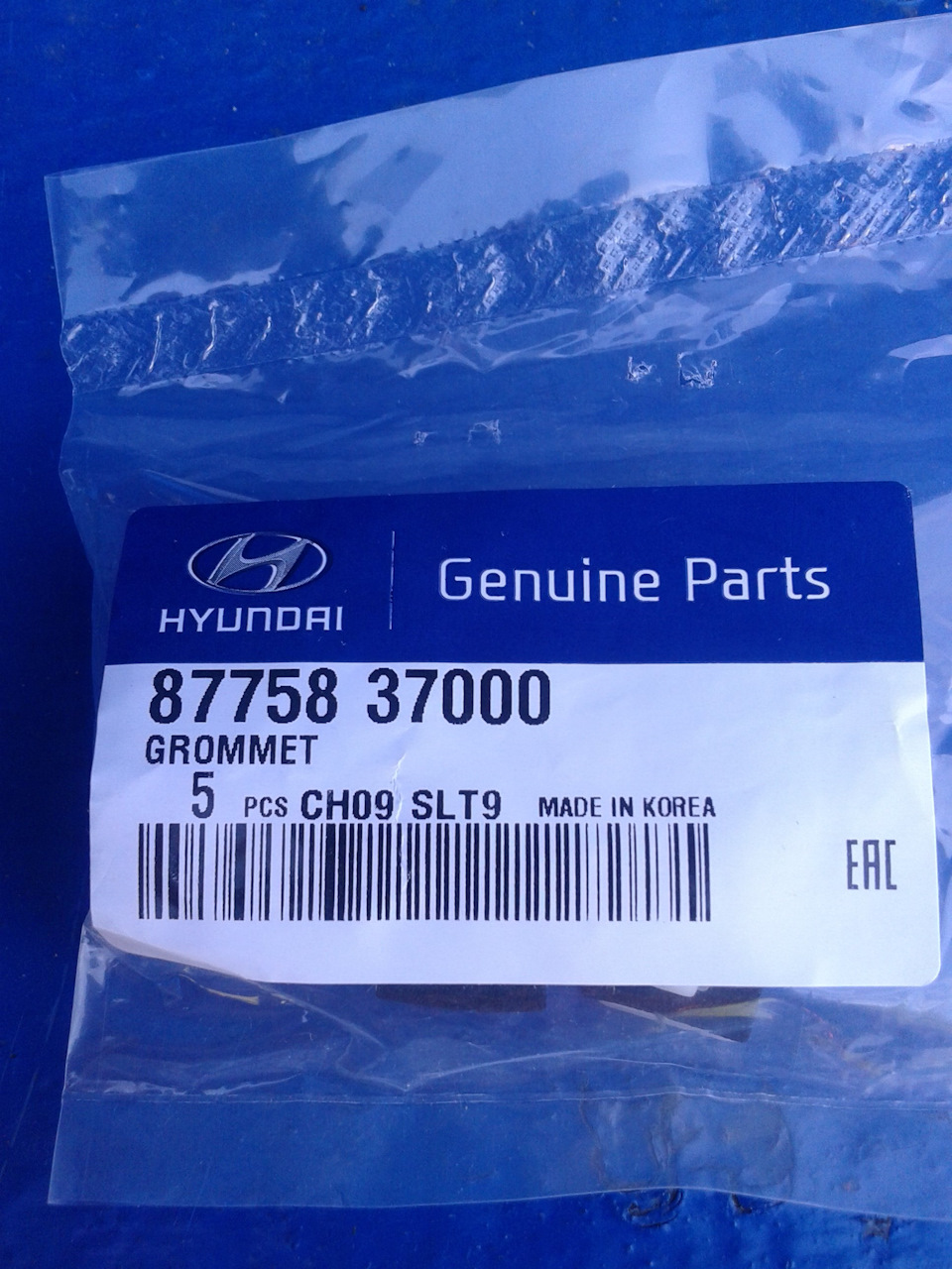 8775837000 Клипса накладки порога KIA HYUNDAI | Запчасти на DRIVE2