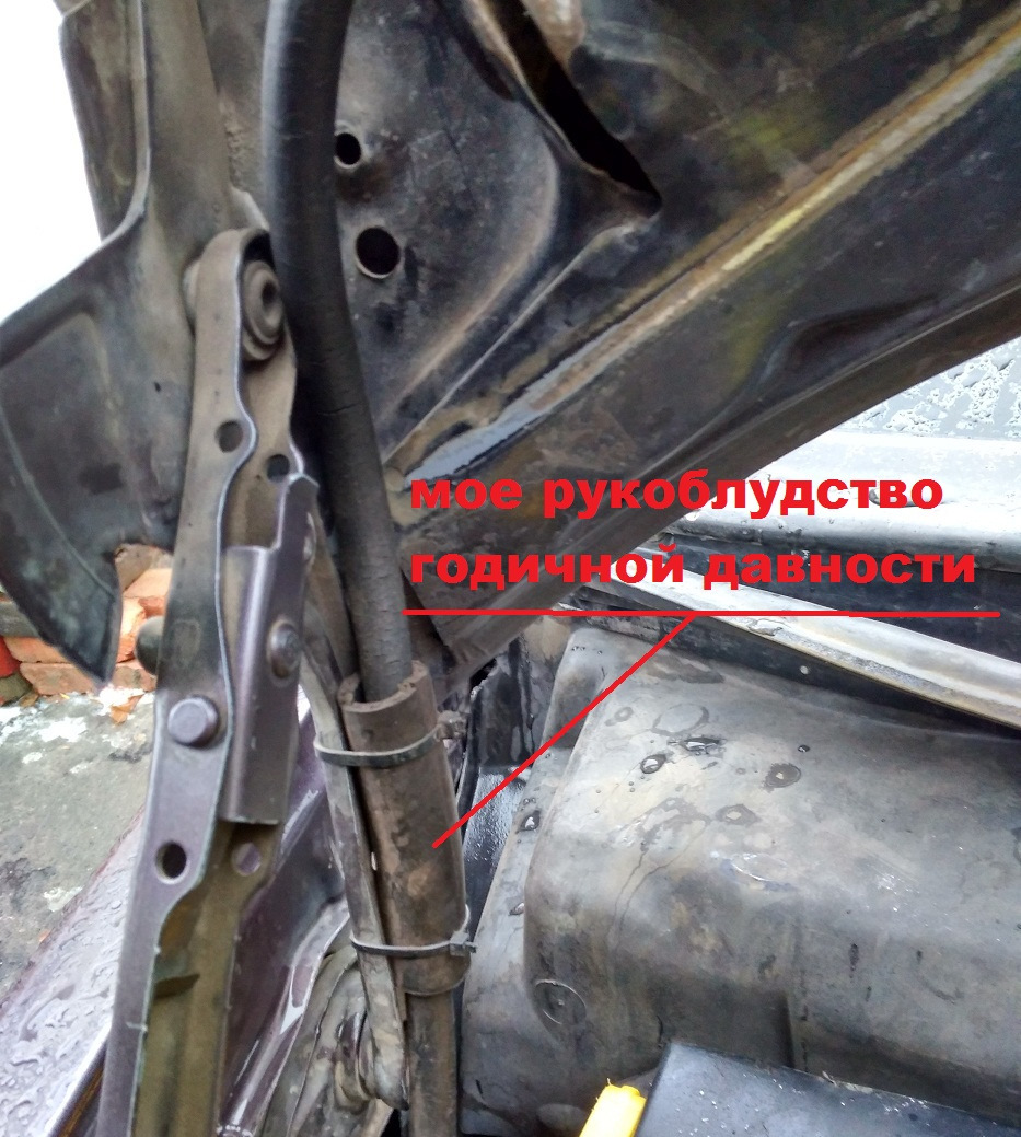 Замена всех резинок в бачке омывателя. — Mercedes-Benz E-Class (W124 ...