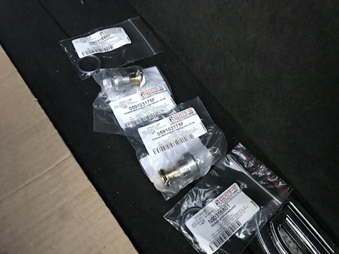 059103175F Обратный клапан VAG | Запчасти на DRIVE2