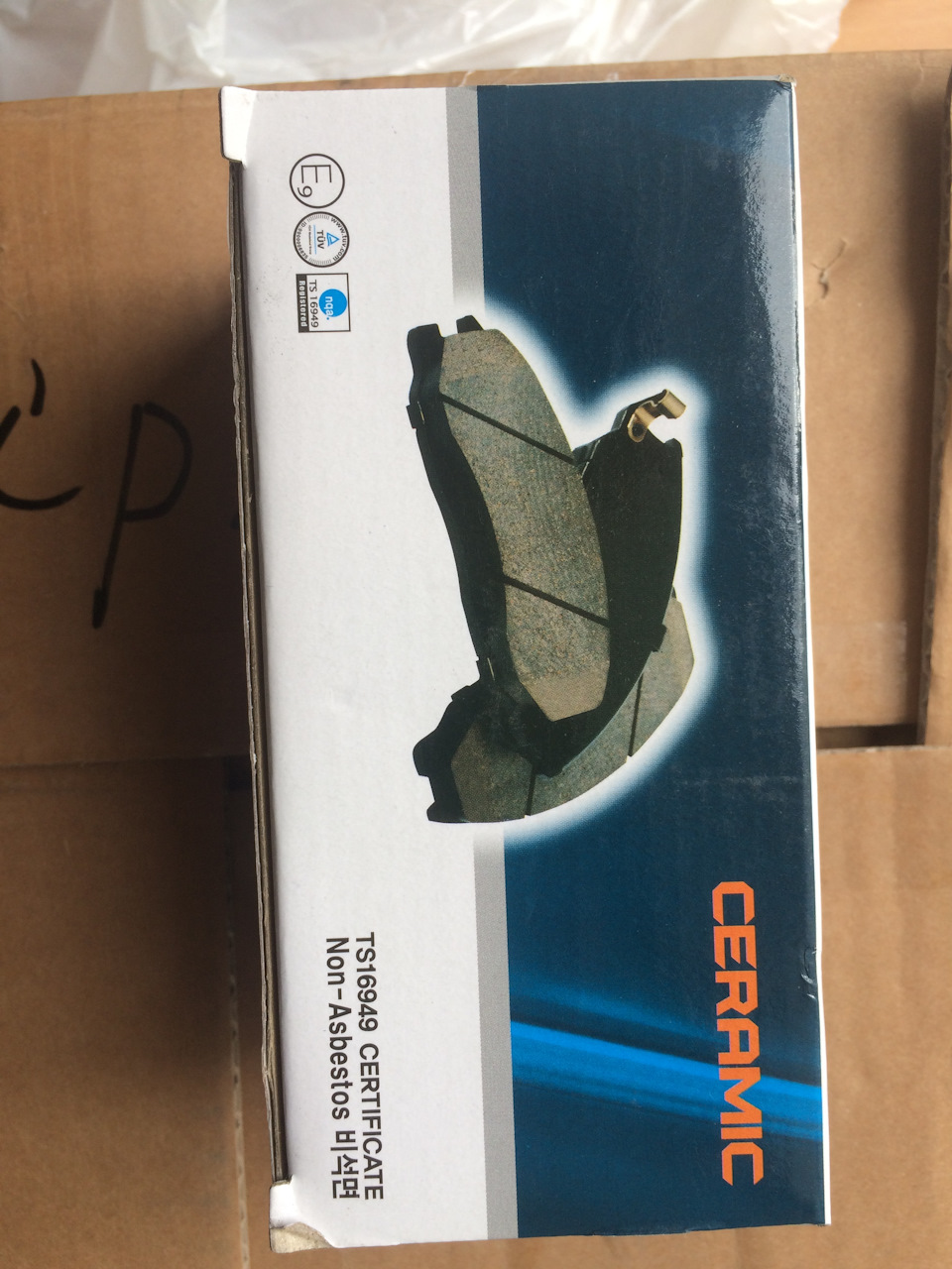 Большое ТО- part III (Обновочки). — Chevrolet Captiva (1G), 2,2 л, 2013 ...