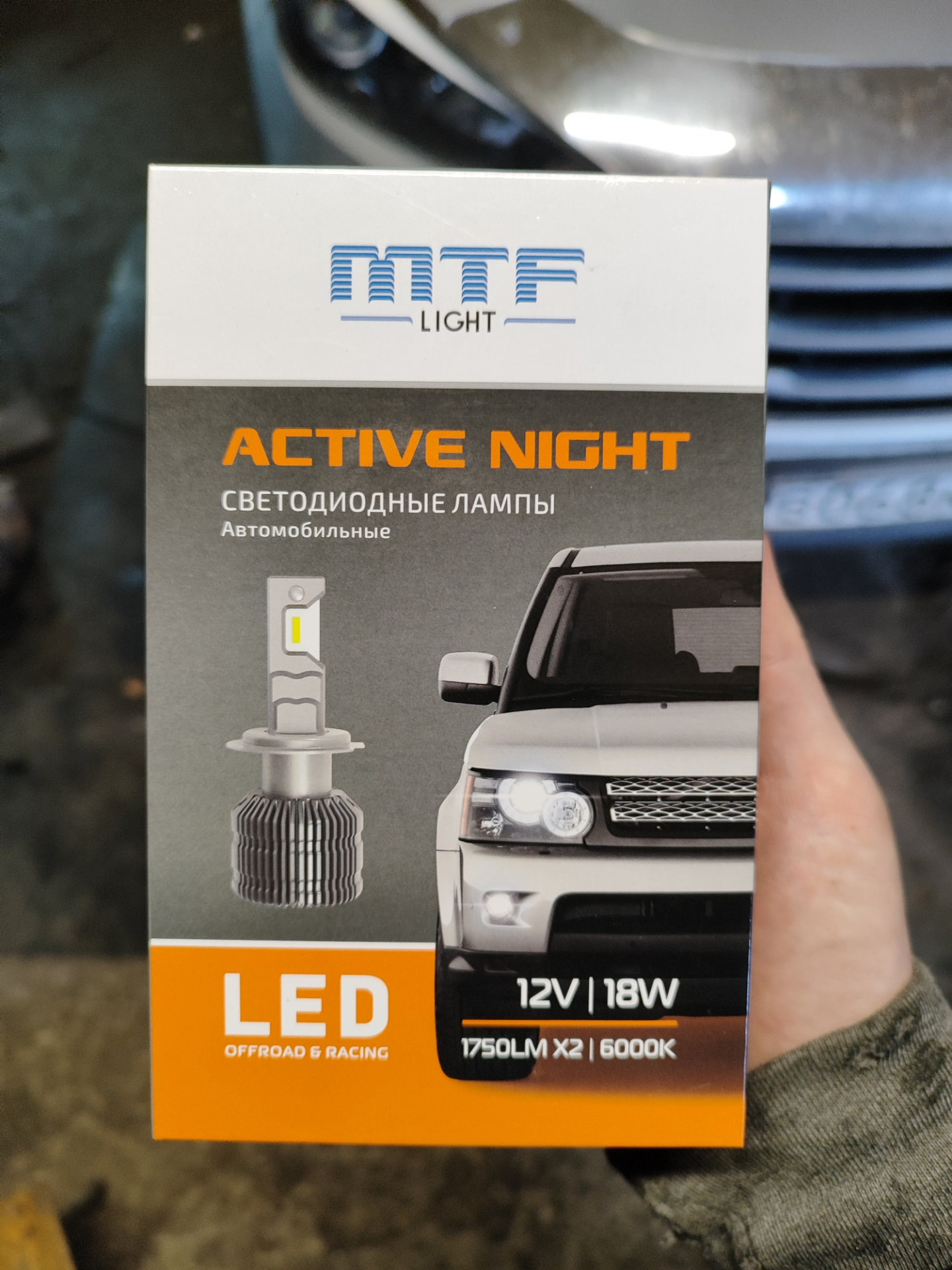 MTF LIGHT Activе Night в ПТФ Toyota — Toyota Corolla Fielder (E160), 1 ...