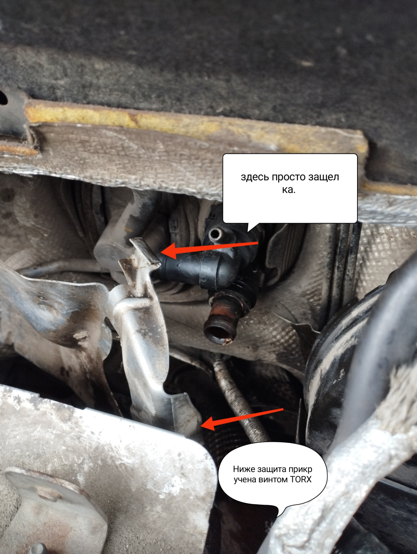 Замена патрубка охлаждения aisin 09g — Volkswagen Passat B6, 1,8 л ...