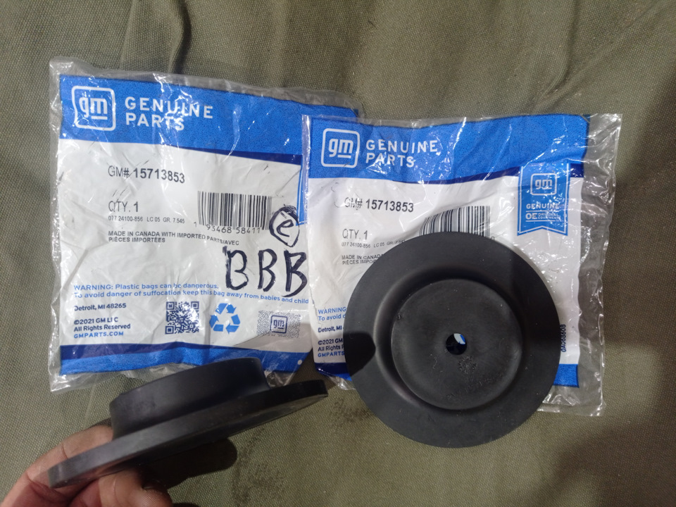 Регулируемые стойки стаба, коррекция лифта, масленица — Chevrolet ...