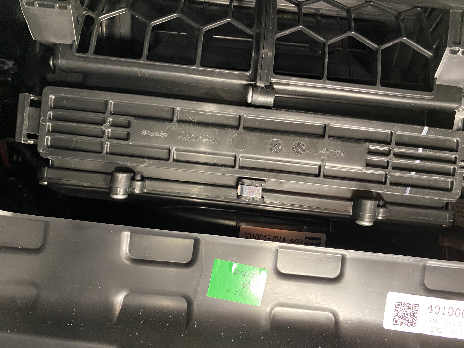 ТО-1 — Chery Tiggo 8, 1,5 л, 2021 года | плановое ТО | DRIVE2