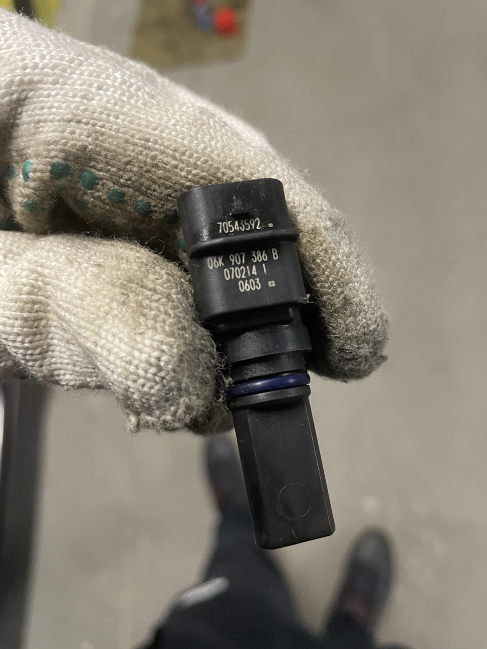 06K907386B Датчик VAG | Запчасти на DRIVE2