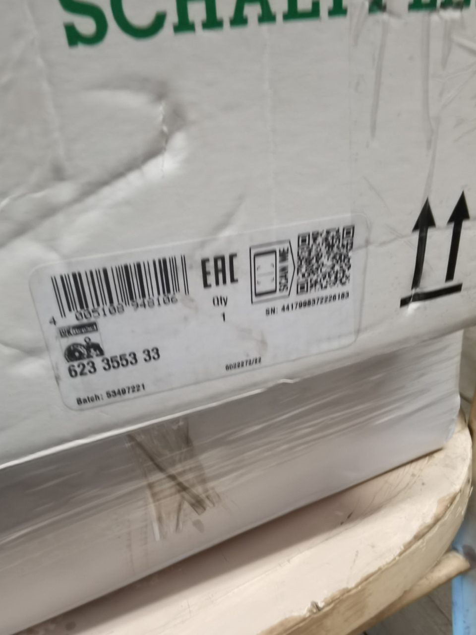 К замене готов, теперь жду свободное время в сервисе — Renault Grand ...