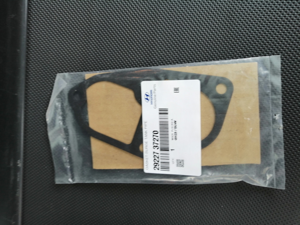 2922737270 Прокладка впускного коллектора двигателя KIA HYUNDAI ...