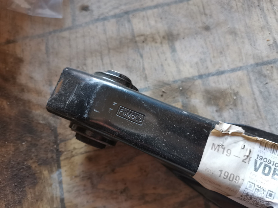 Замена задней подвески — Ford Focus Hatchback II, 1,6 л, 2011 года ...