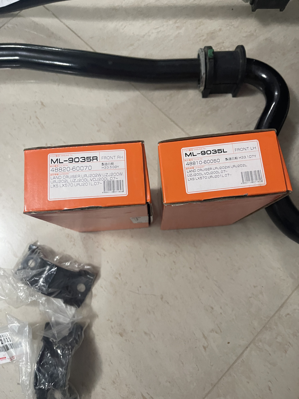 ML9035R Стойка (линк) стабилизатора MASUMA | Запчасти на DRIVE2