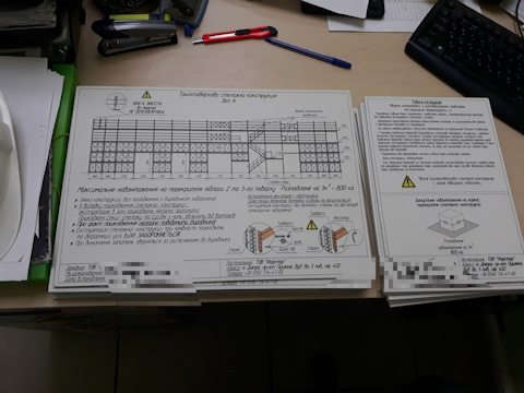 A0002702700 Комплект ремонтный гидроблока акпп Mercedes | Запчасти на ...