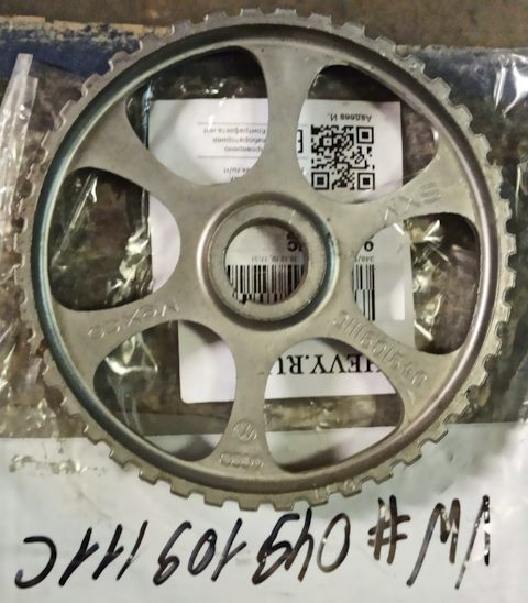 026109119C Ремень зубчатый VAG | Запчасти на DRIVE2