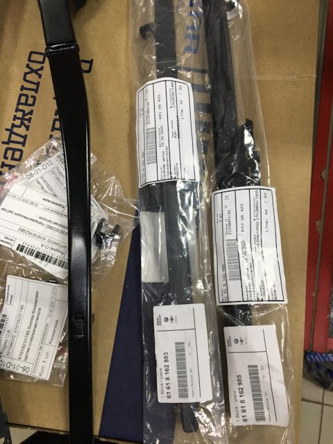 61618231740 Кнопка блокировки щетки стеклоочистителя BMW | Запчасти на ...