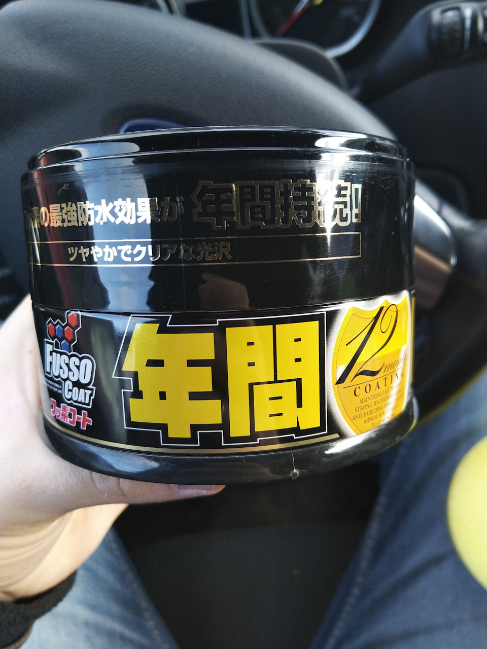 Soft99 vs DoctorWax — Ford Focus Sedan II, 1,6 л, 2010 года | своими руками | DRIVE2