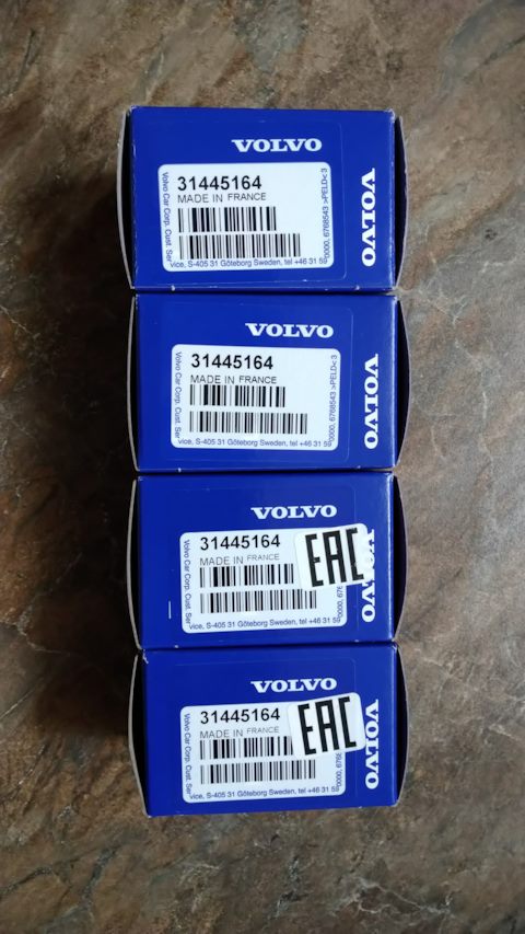 31445164 Датчик, система помощи при парковке Volvo | Запчасти на DRIVE2