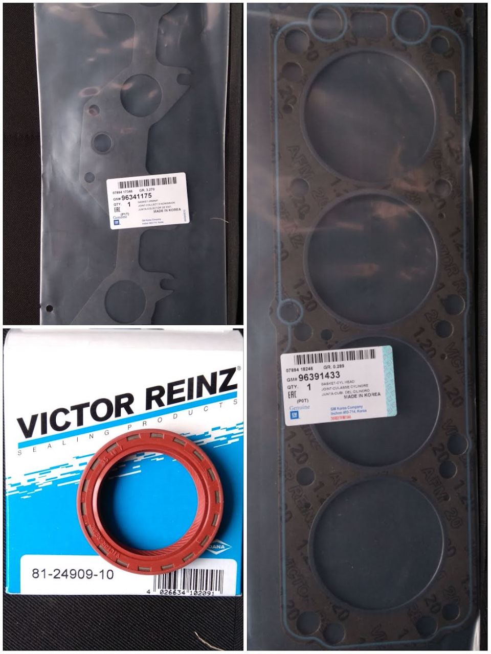 96391433 Прокладка гбц ланос 1.5 8 кл (ПРОКЛАДКА ГОЛОВКИ БЛОКА ...