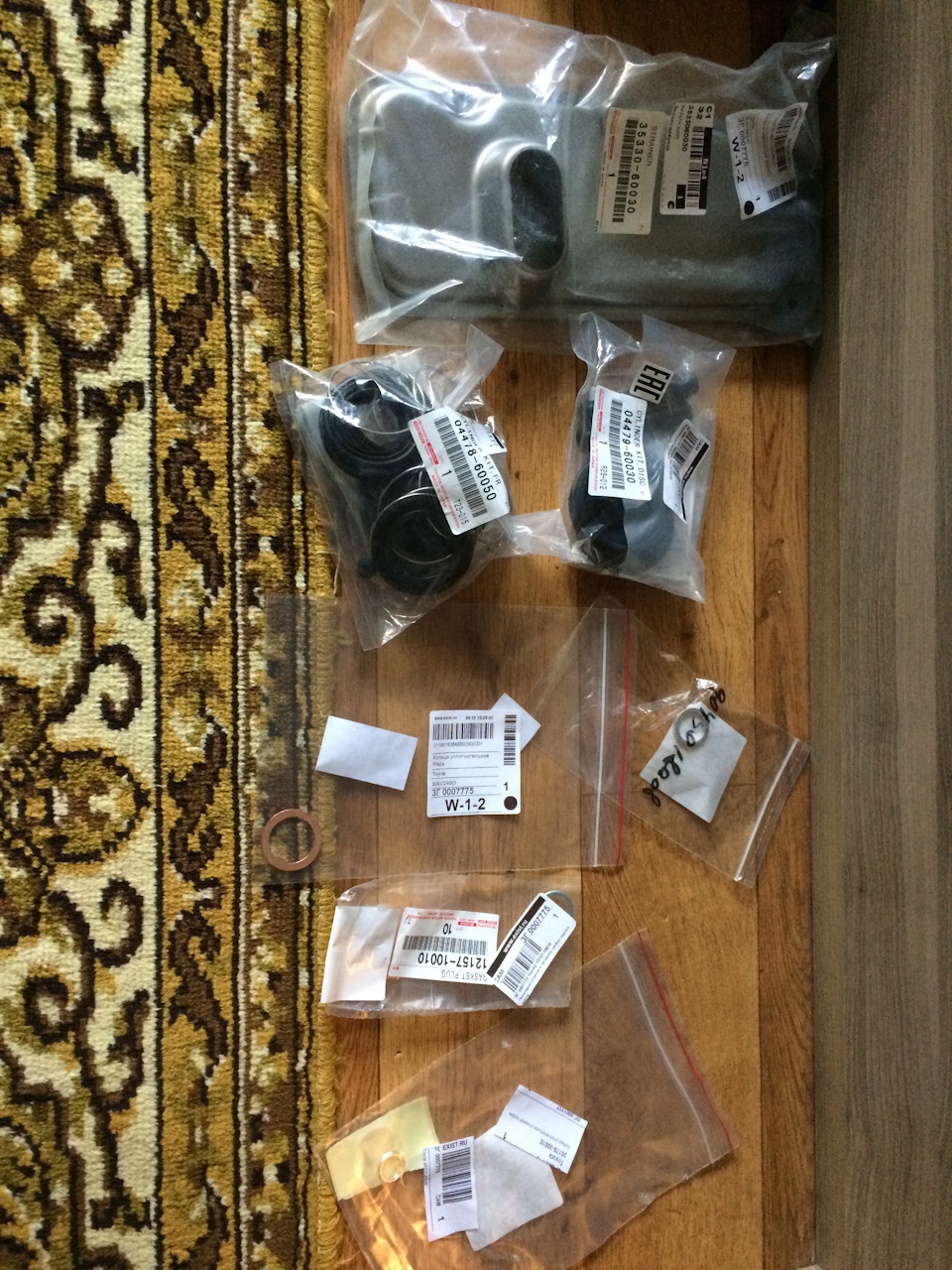 0447960030 РЕМКОМПЛЕКТ СУППОРТА ТОРМОЗНОГО ЗАДНЕГО TOYOTA LEXUS ...