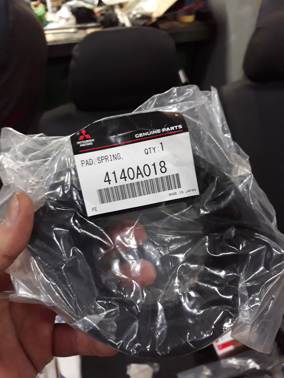 Торохтит в раёне багажника, слышно с салона — Mitsubishi Lancer X, 1,5 ...