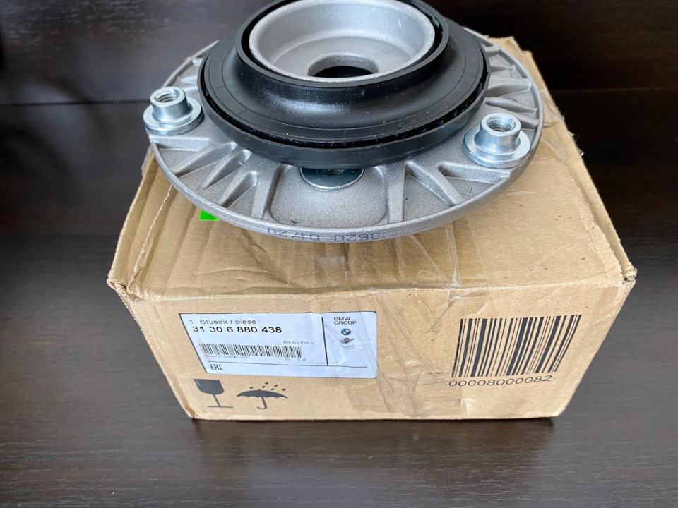 31306880438 Верхняя опора амортизационной стойки BMW | Запчасти на DRIVE2