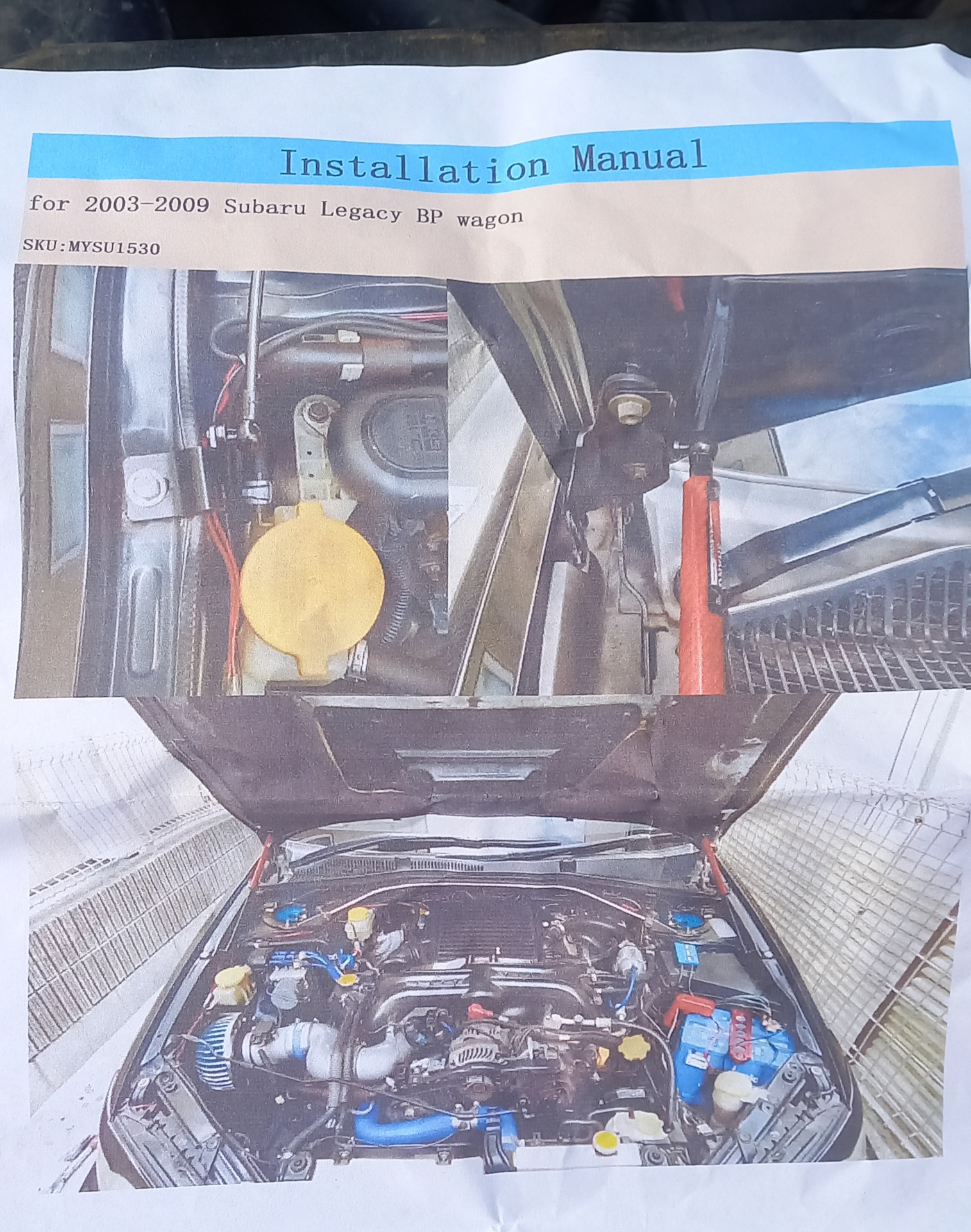 Упор капота outback bp9 на амортах с Озона — Subaru Outback (BP), 2,5 л ...