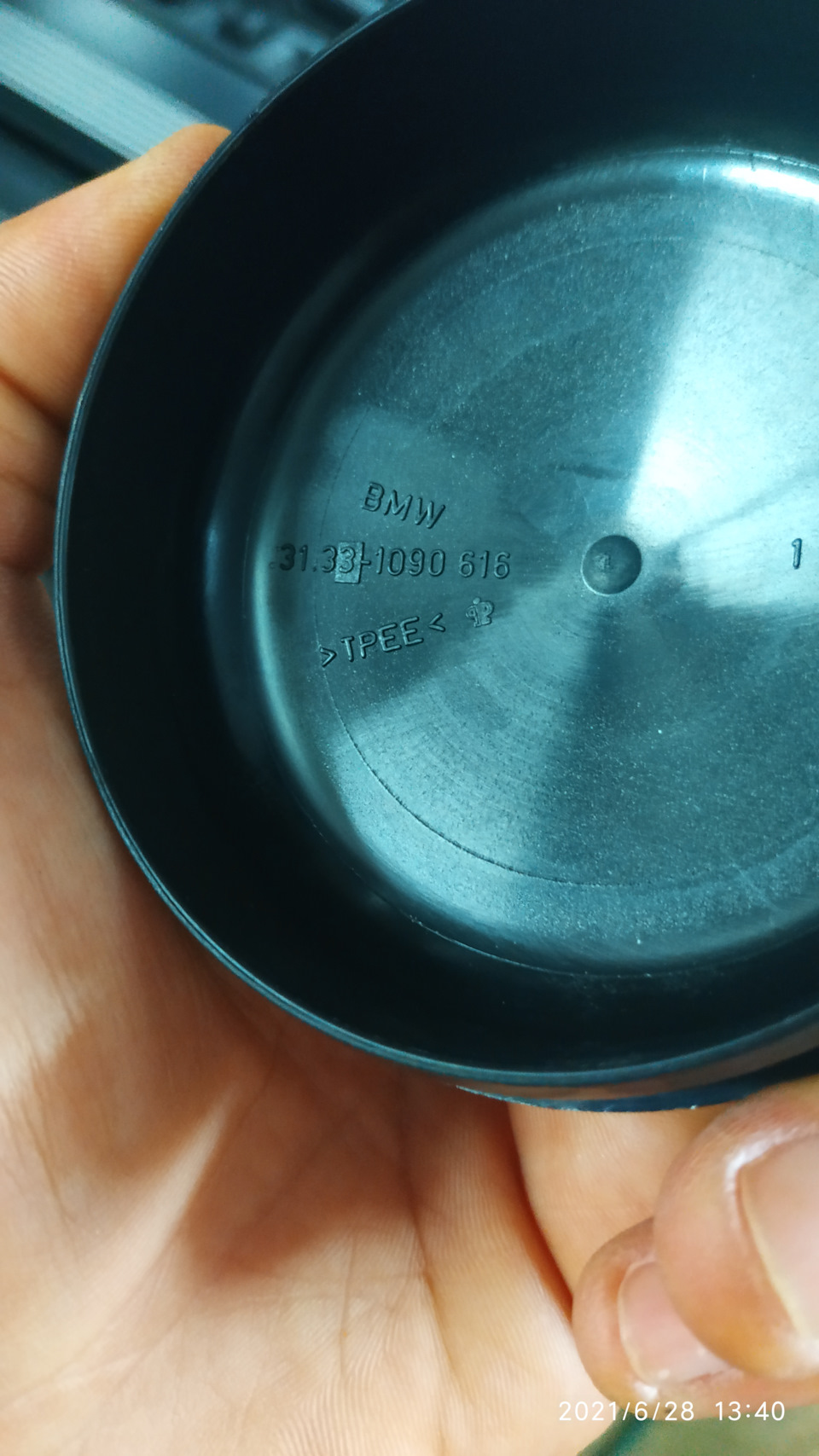 Колпачки опор амортизаторов"BMW e39" — BMW 5 series (E39), 2,5 л, 2002 ...