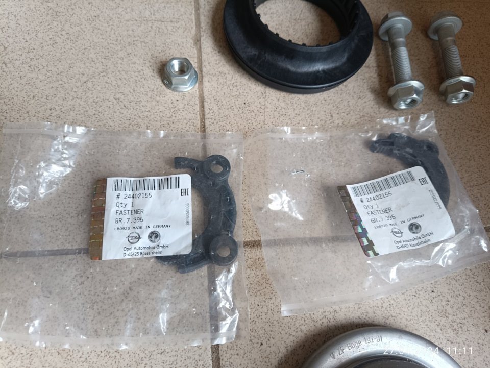 Передние амортизаторы PSA, опоры, опорные подшипники GM — Opel Astra H ...