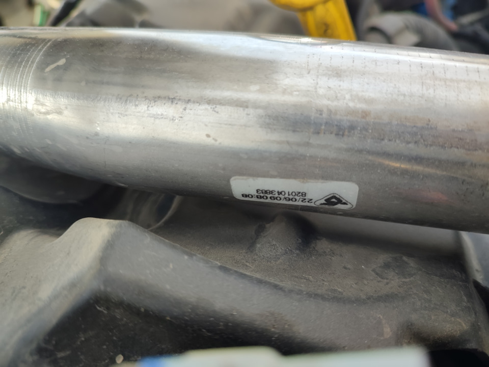 8201043883 Патрубок интеркулера RENAULT | Запчасти на DRIVE2