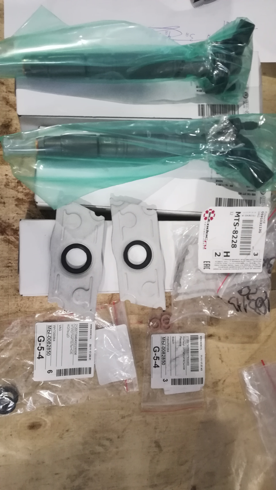 059103113G Колпачок форсунки Audi A5/S5 [8T] Coupe/Sportback 2008-2016 ...