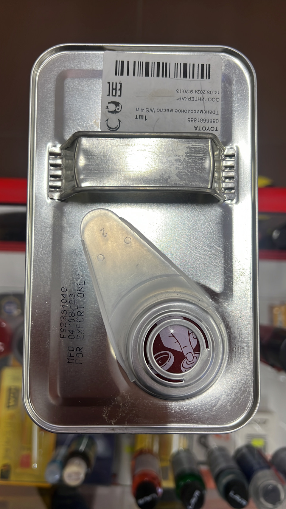 0888681885 Гидрофильтр для автоматической коробки передач TOYOTA LEXUS ...