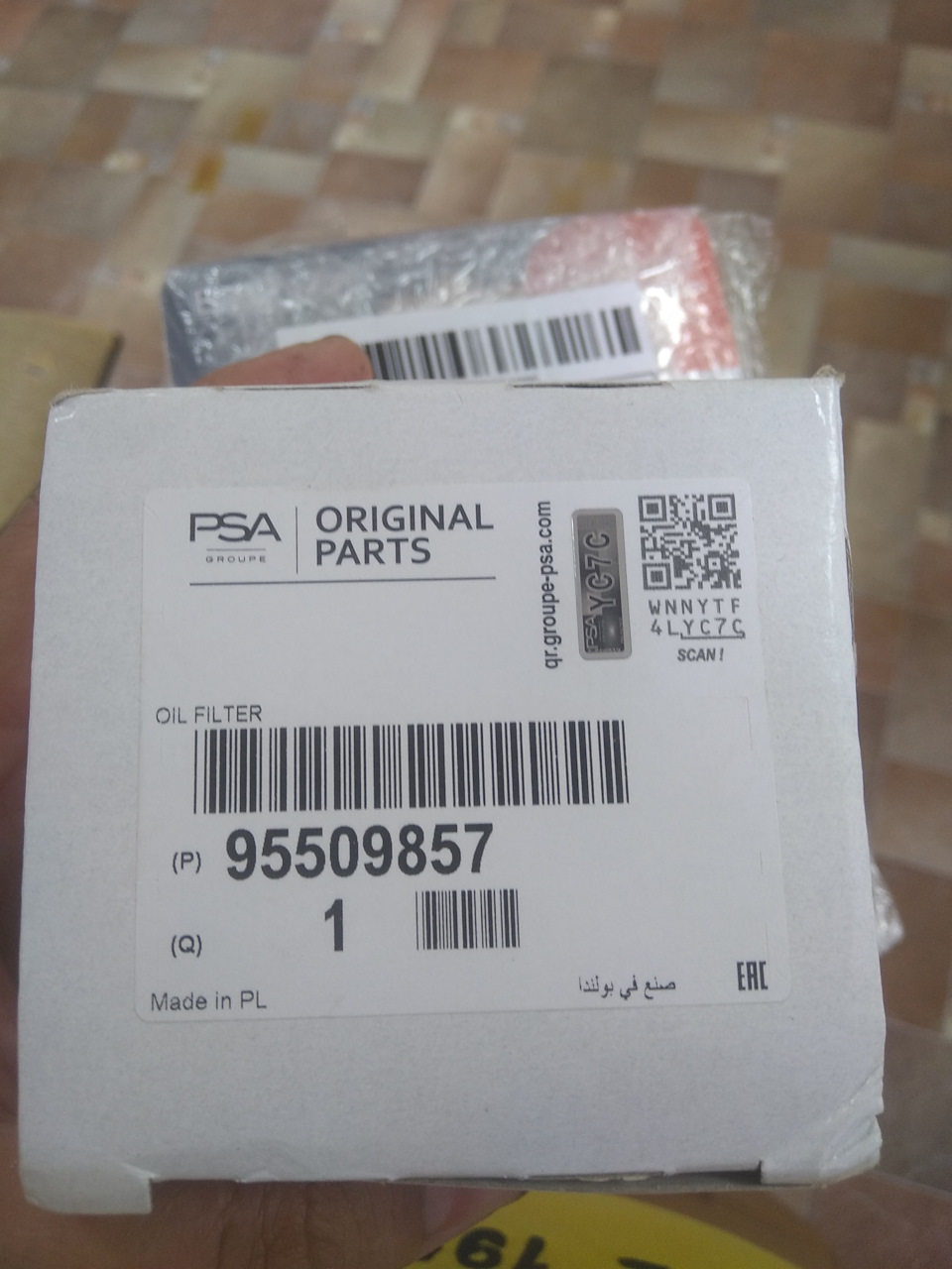 95509857 Масляный фильтр GM | Запчасти на DRIVE2