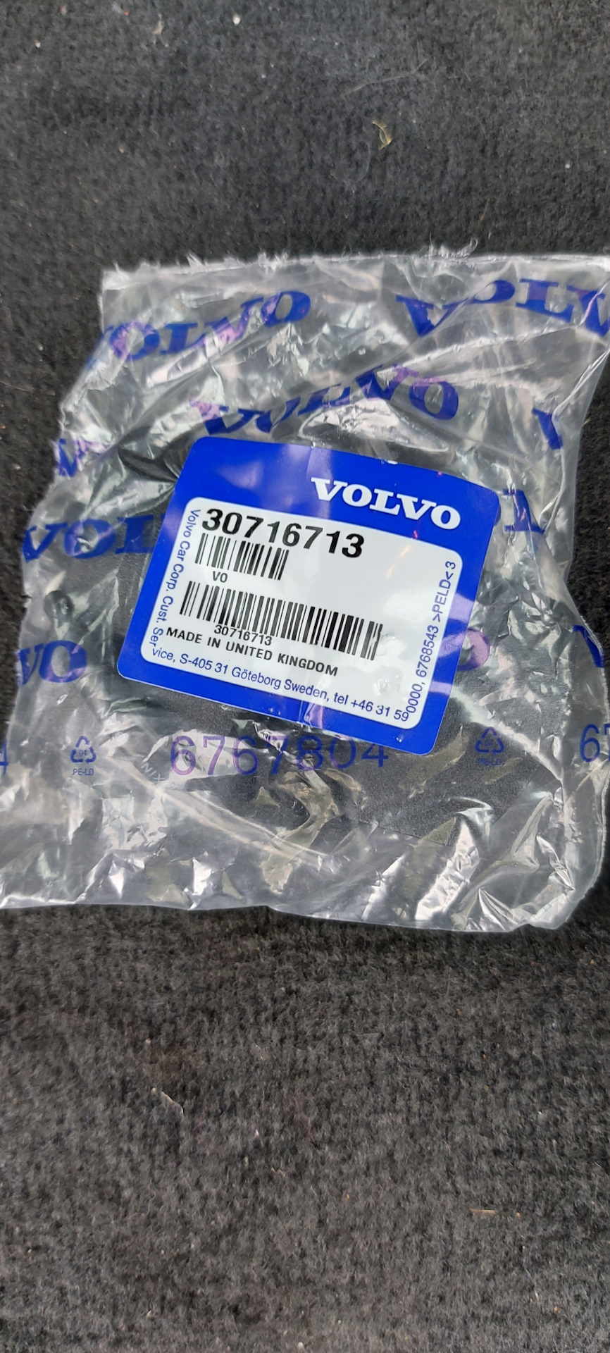 30716713 датчик Volvo | Запчасти на DRIVE2