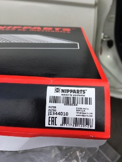 Замена свечей зажигания Bosch Platinum Iridium FR6LII330X (0242240675 ...