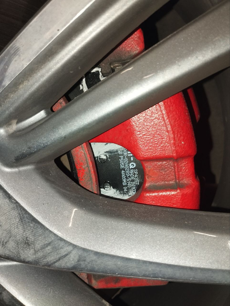 SP4357 Комплект тормозных колодок, дисковый тормоз SANGSIN | Запчасти ...