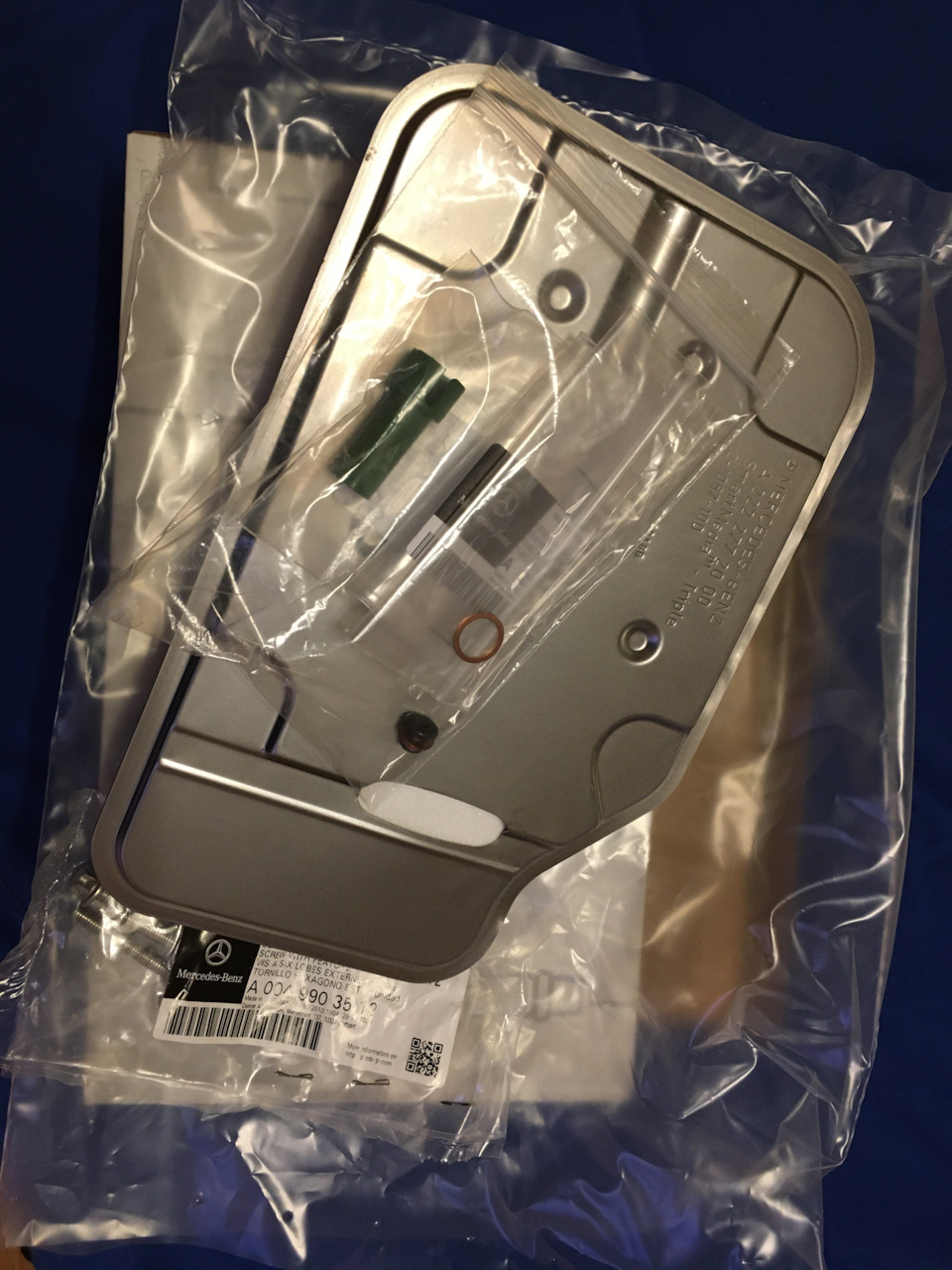 Успел до повышения цен. Подготовка к замене масла в АКПП! — Mercedes ...