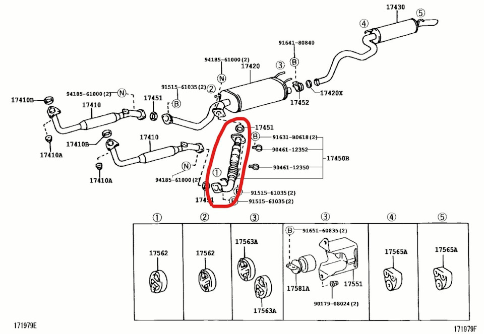 9046112350 Клипса TOYOTA LEXUS | Запчасти на DRIVE2
