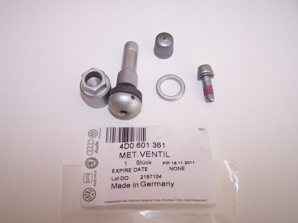 4D0601361 Клапан, металлически VAG | Запчасти на DRIVE2
