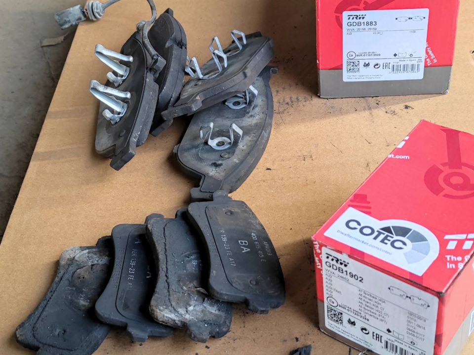 GDB1883 Комплект тормозных колодок, дисковый тормоз для VW, AUDI TRW ...